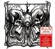 Finntroll, reeditan su último disco – MetalBizarre.com